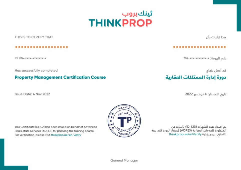 This Real Estate agent training offers a good knowledge in Abu Dhabi ...