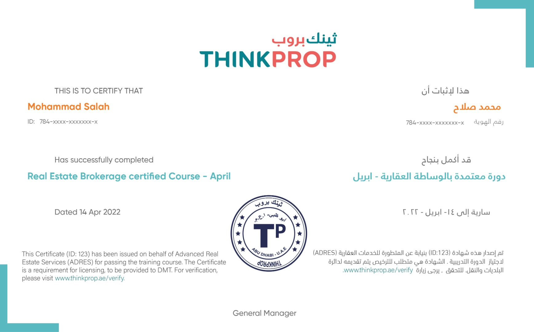 Real Estate Agent Training | Certified Course - Think Prop